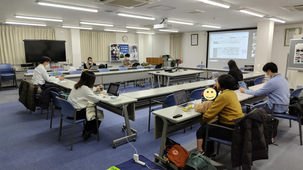 202412 KCFM 定例グループ会議報告 - 京都家庭医療学センター